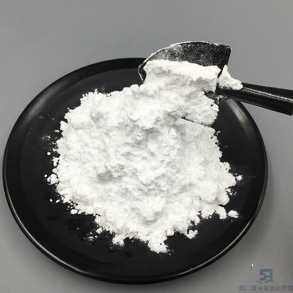 Odorless Melamine Resin Powder For Plastic Tableware Polishing HS Code ...